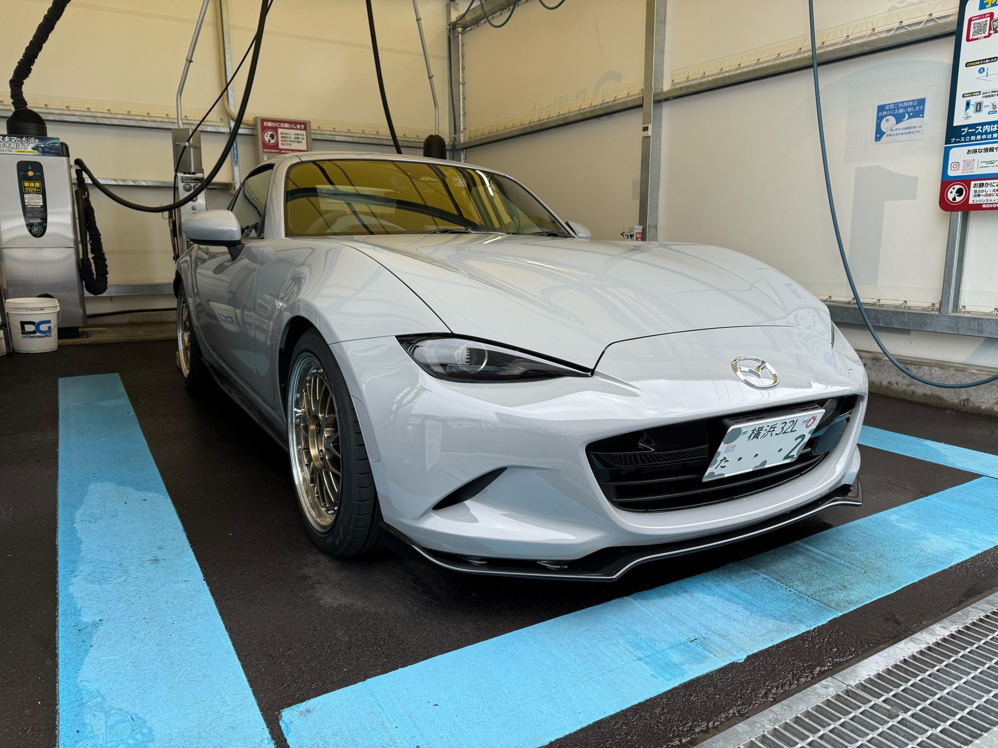 INFORMATION – STARK LLC